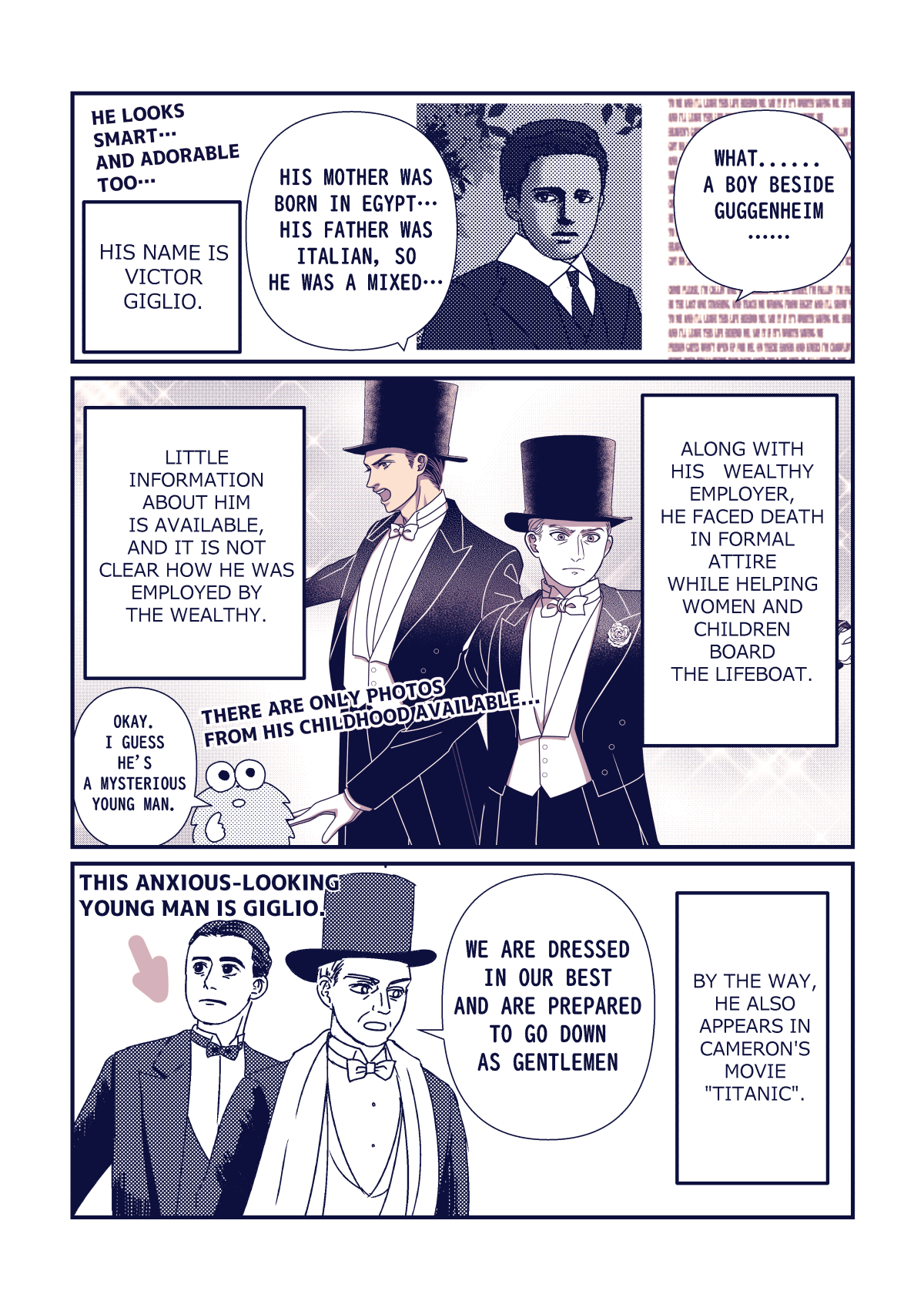 Big question! Was Mr. Victor Giglio a valet or a secretary?(MANGA) - G&G