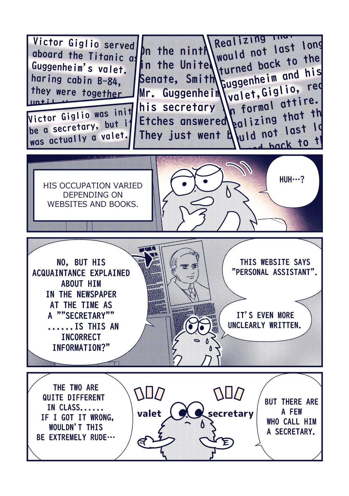 Big question! Was Mr. Victor Giglio a valet or a secretary?(MANGA) - G&G